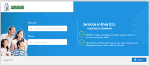 Solicitar la Acumulación del Fondo de Reserva IESS 2025